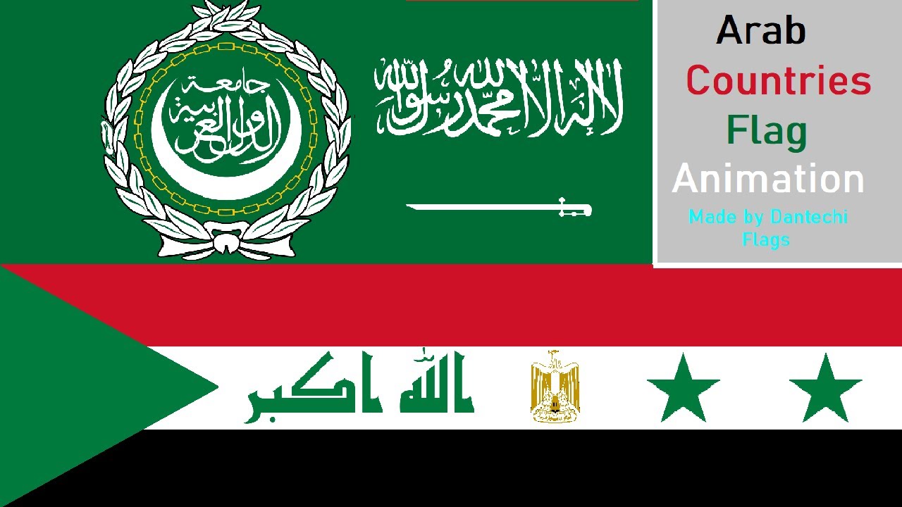 Arab speaking countries flag animation - YouTube