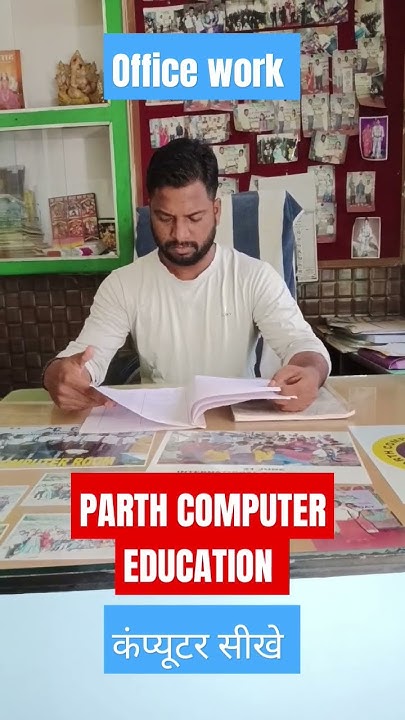 Adca Computer Course After 12th L Arnavparthtech Computer Ytshort Short Youtube