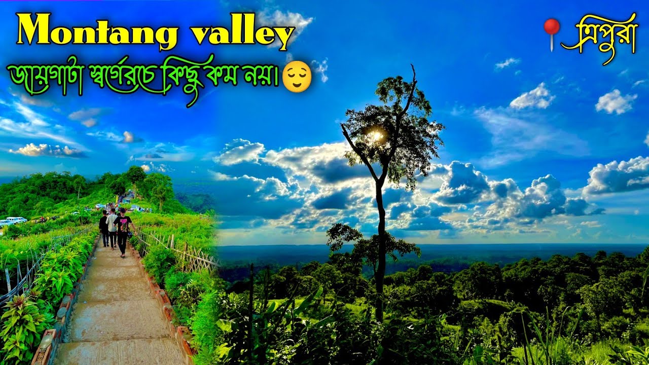 First Sunday Ride With 100 cc Super Bike || Montang Valley View Point ...