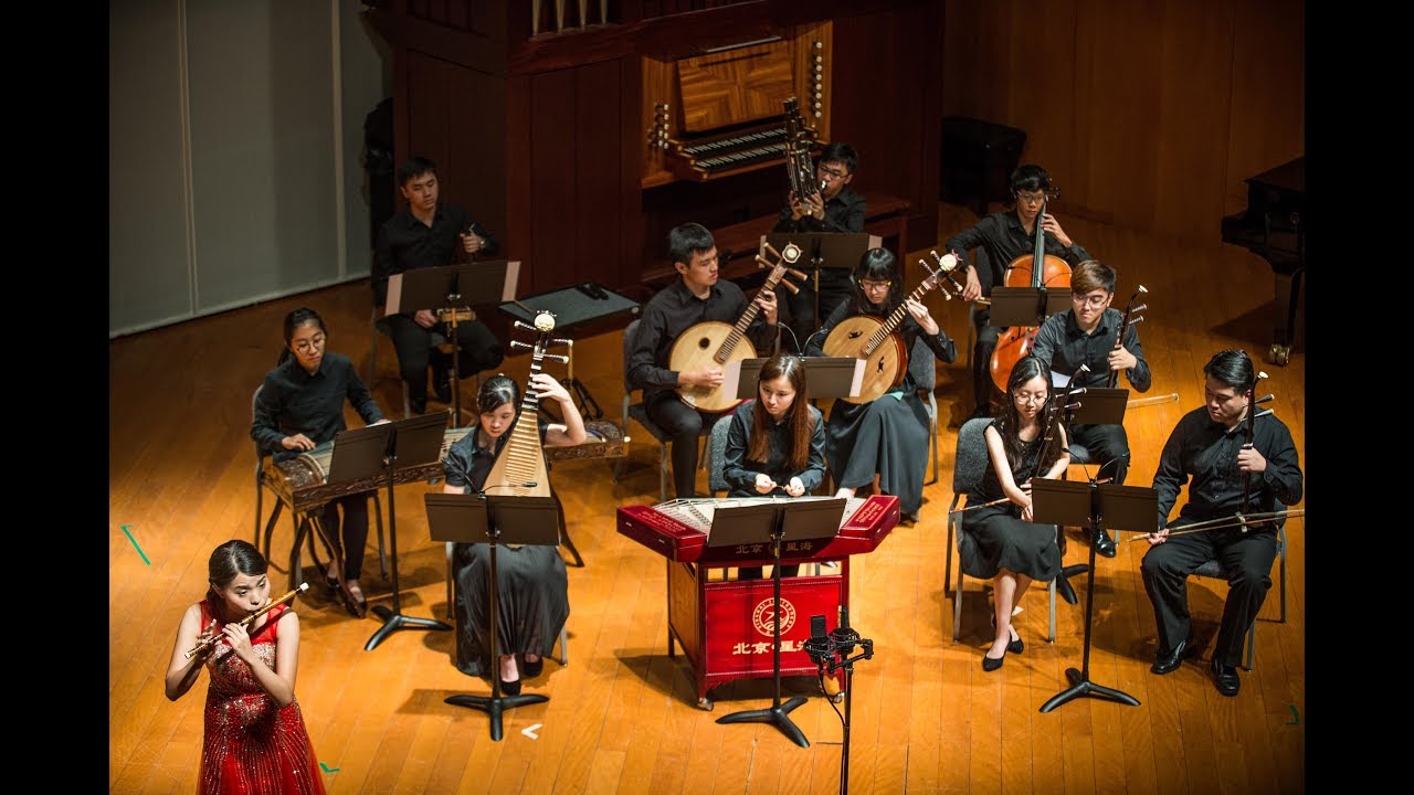 《蔭中鳥》笛子：馮啟思 "Birds Singing" Transverse Membrane Flute (Chinese Bamboo ...