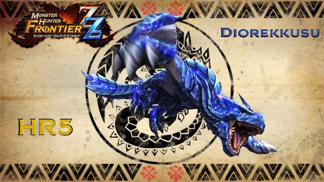 MHFzZ - Diorekkusu - First Time Full Hunt - HR5. - YouTube
