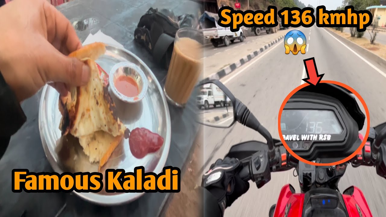 The Famous Kaladi Point Of J&K | esi kaladi apko aur kahi nhi milegi ...
