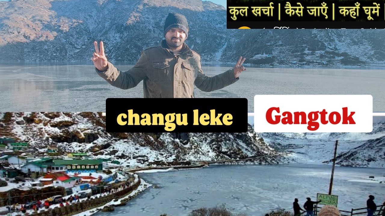 Tsomgo Lake | Changu Lake | Sikkim | Gangtok to Changu | Changu Permit ...