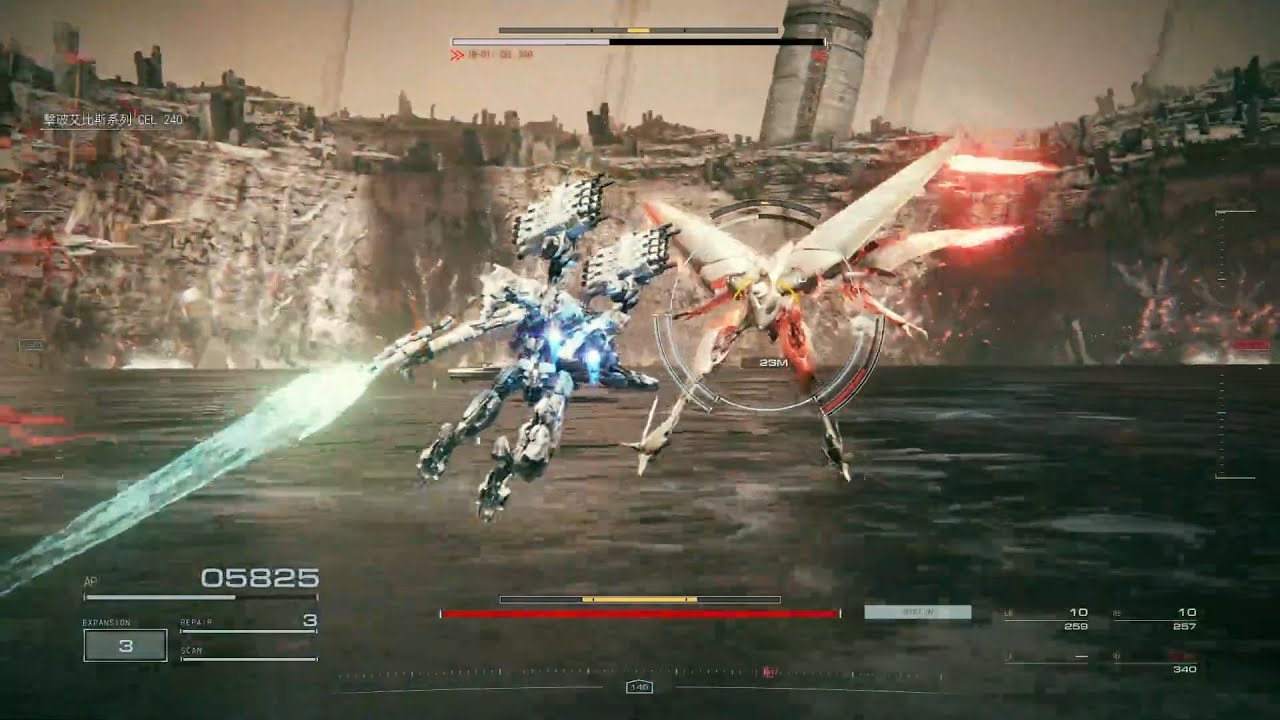【AC6】Blade vs IB-01 : CEL 240 刀 vs 艾比斯系列 - YouTube
