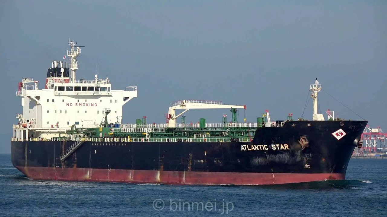 ATLANTIC STAR - CIDO SHIPPING Oil Products Tanker - YouTube