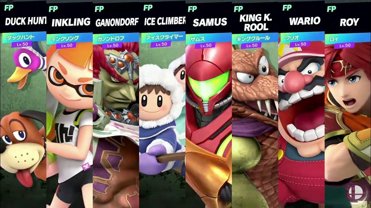 【第288試合】スマブラSP amiibo 対戦 【8人対戦】 - YouTube