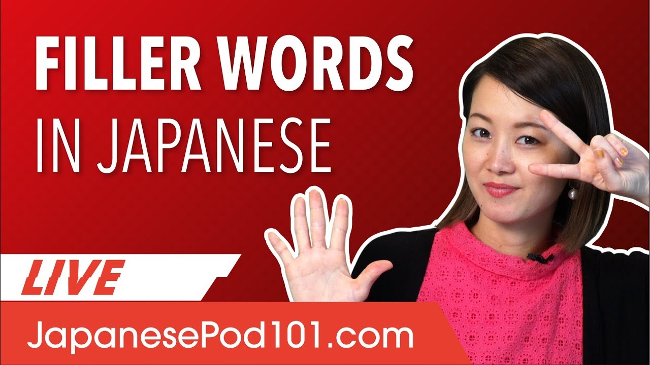 Casual Japanese Filler Words You've Gotta Learn! - YouTube