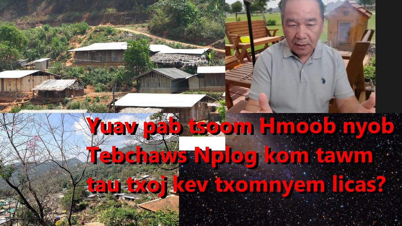 Yuav pab tau tsoom Hmoob Nplog tawm kev txomnyem licas? How Hmong in ...