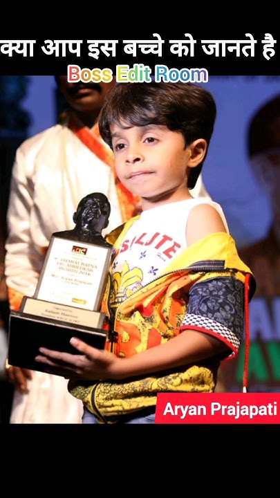 Aryan Prajapati Transformation Life Journey 2008 to 2024 #shorts #viral #shortfeed - YouTube