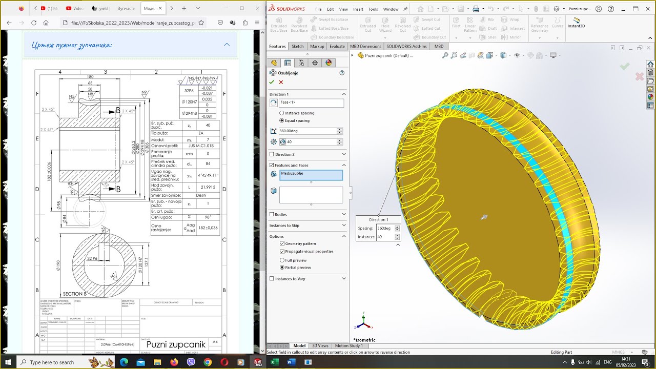 Modeliranje puznog zupcanika - Worm gear modeling - YouTube