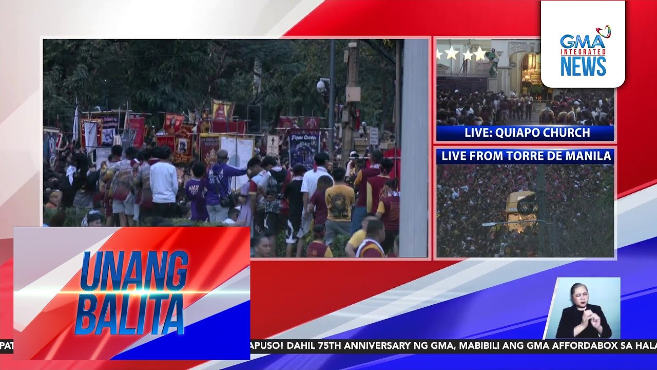 Panayam kay PMaj. Philipp Ines, Spokesperson, MPD | Unang Balita - YouTube