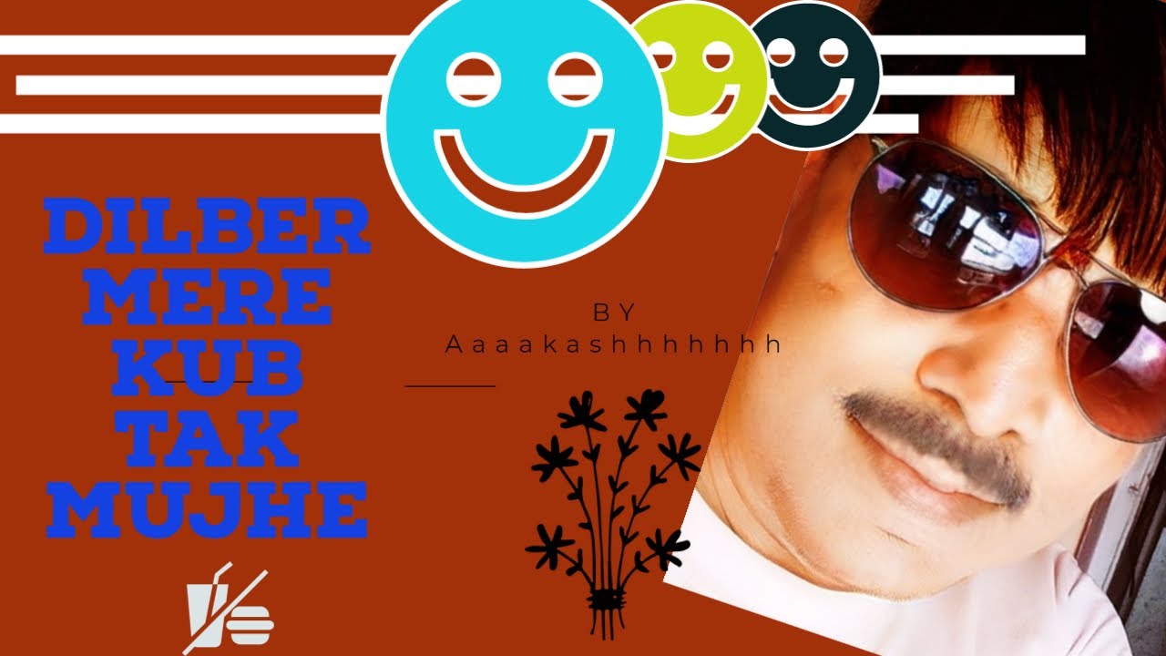 Dilbar Mere Kab Tak Mujhe | Satte Pe Satta 1982 Songs | Amitabh ...