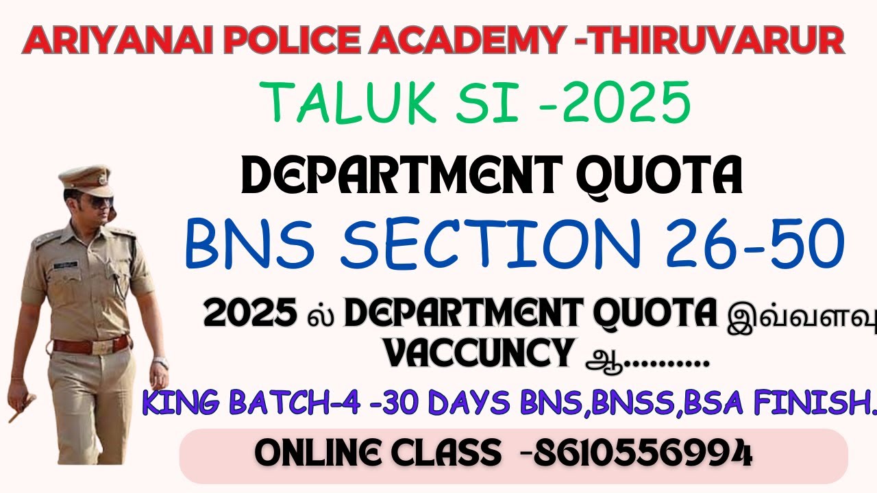 BNS SECTION ,#BNS SECTION 26-50 NOTES,#BNS,#DEPARTMENT QUOTA SI ,# ...