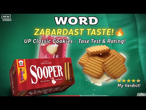 Peek Freans Sooper Soft Bakes Now in Pakistan 😍 | New Cake Review 📸 ...