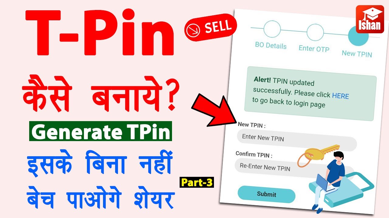 TPin Generate kaise kare | How to Generate CDSL Tpin | Share kaise ...