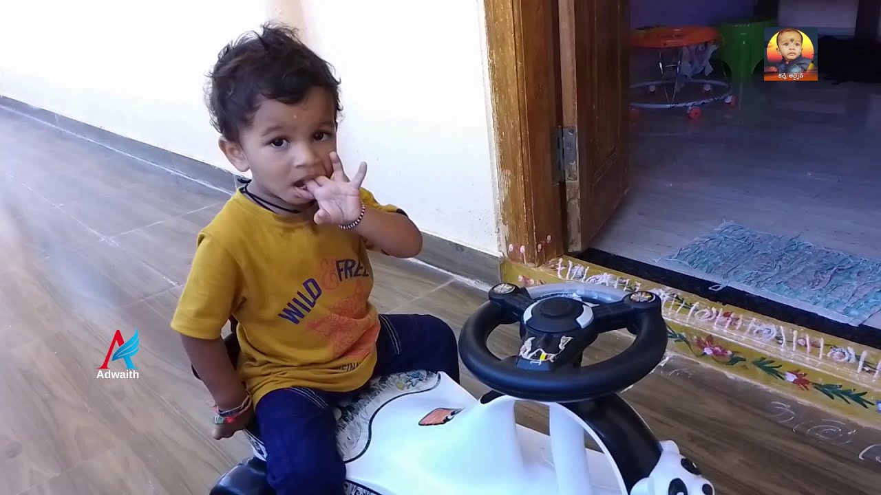 అద్వైత్ బండి తో ఆడుకుంటున్న దృశ్యాలు | Karne Adwaith - YouTube