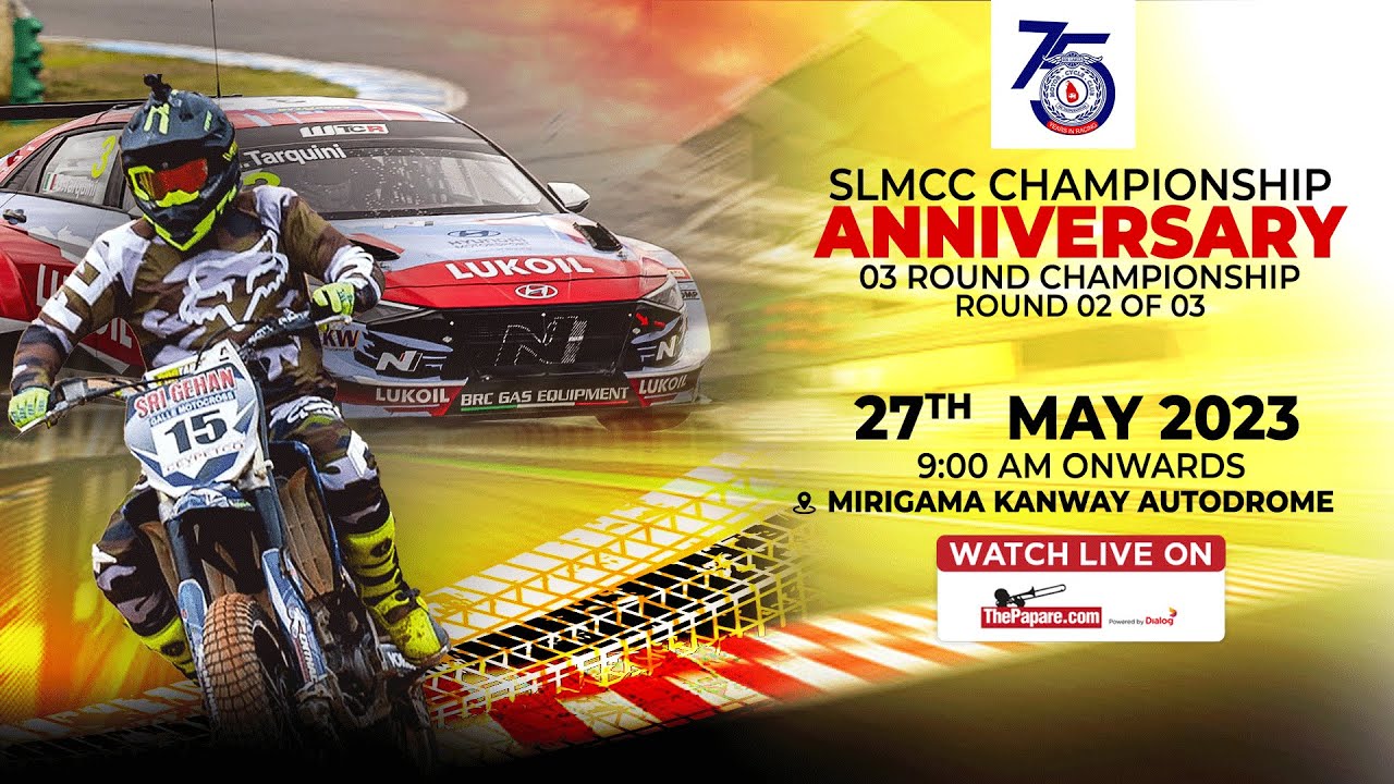 SLMCC 75th Anniversary 03 round Championship - Round 02 of 0 - YouTube