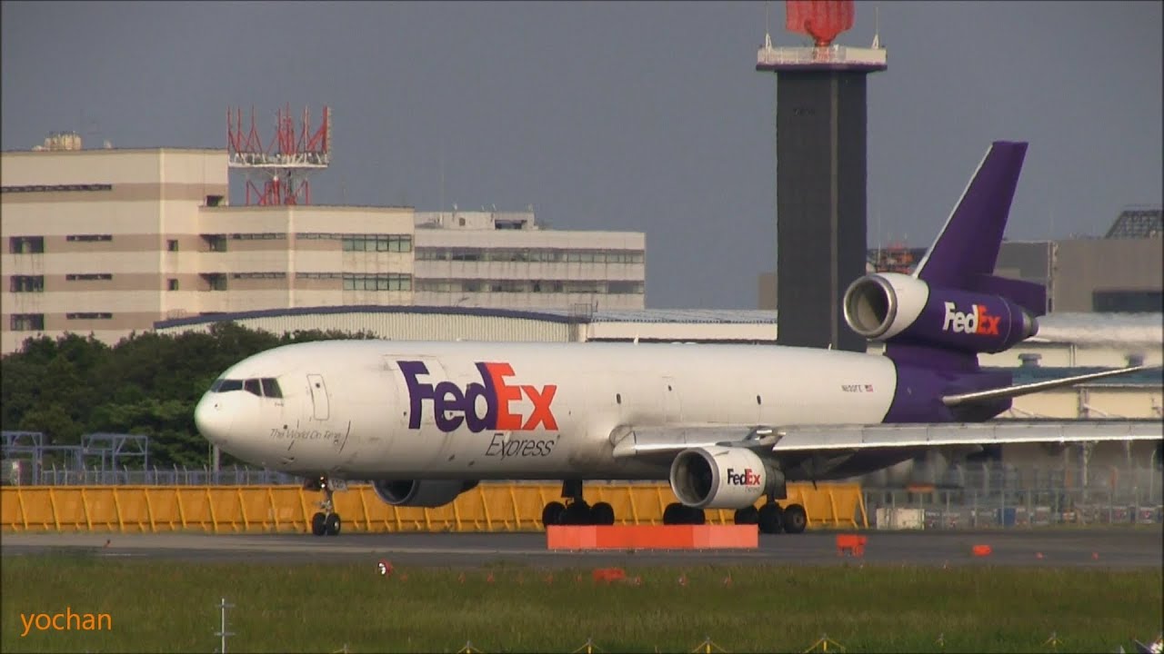 McDonnell Douglas MD-11F "Cargo aircraft" FedEx Express.Taxiing&Take ...