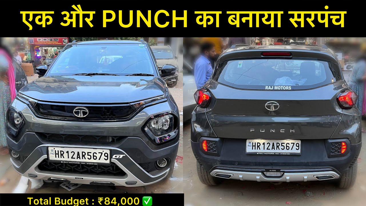 Tata Punch Pure Base to Top Modification With Price Tata Punch Modified ...