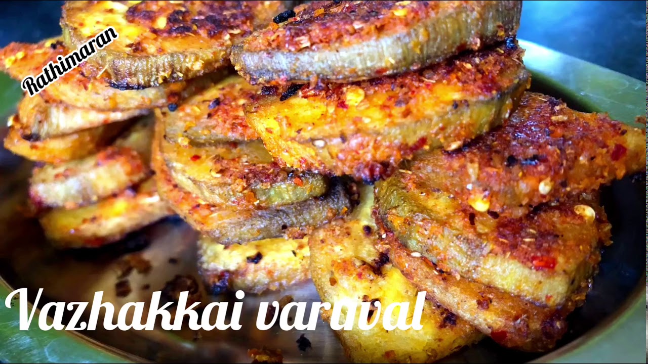 Vazhakkai varuval/vazhakkai meen varuval/vazhakkai Fry/வாழைக்காய் ...