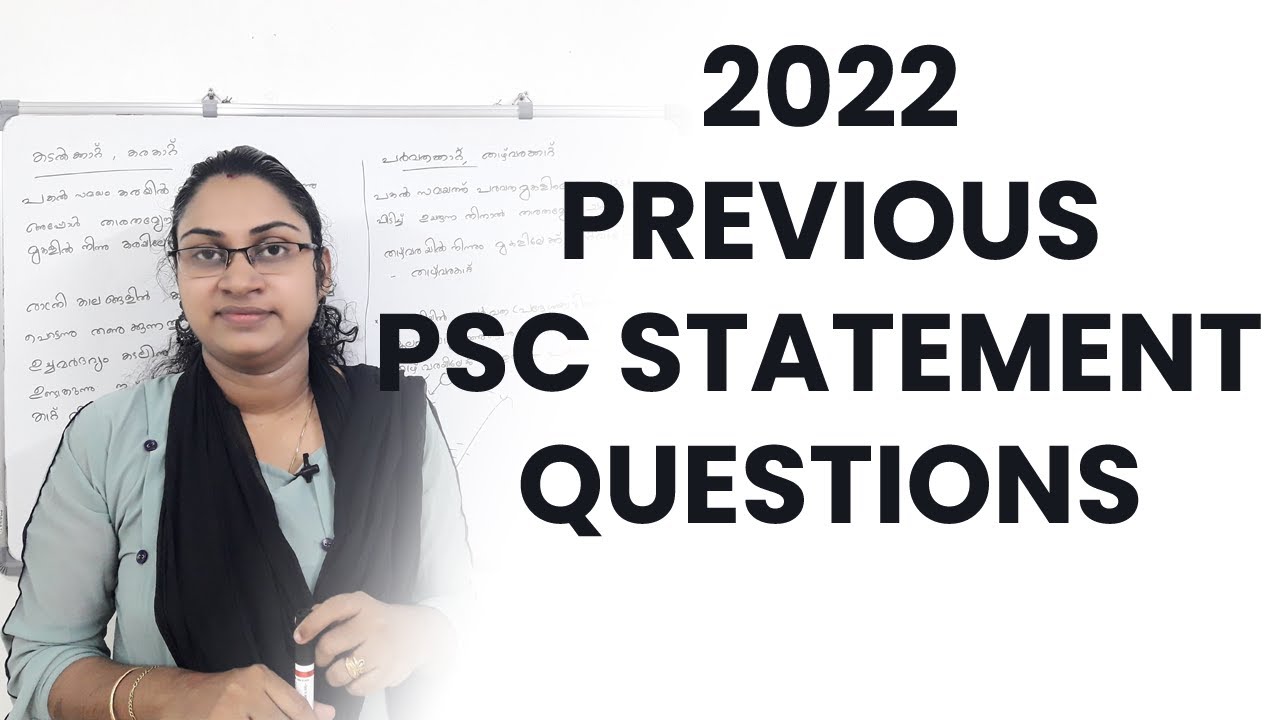 2022 PREVIOUS PSC STATEMENT QUESTIONS - YouTube
