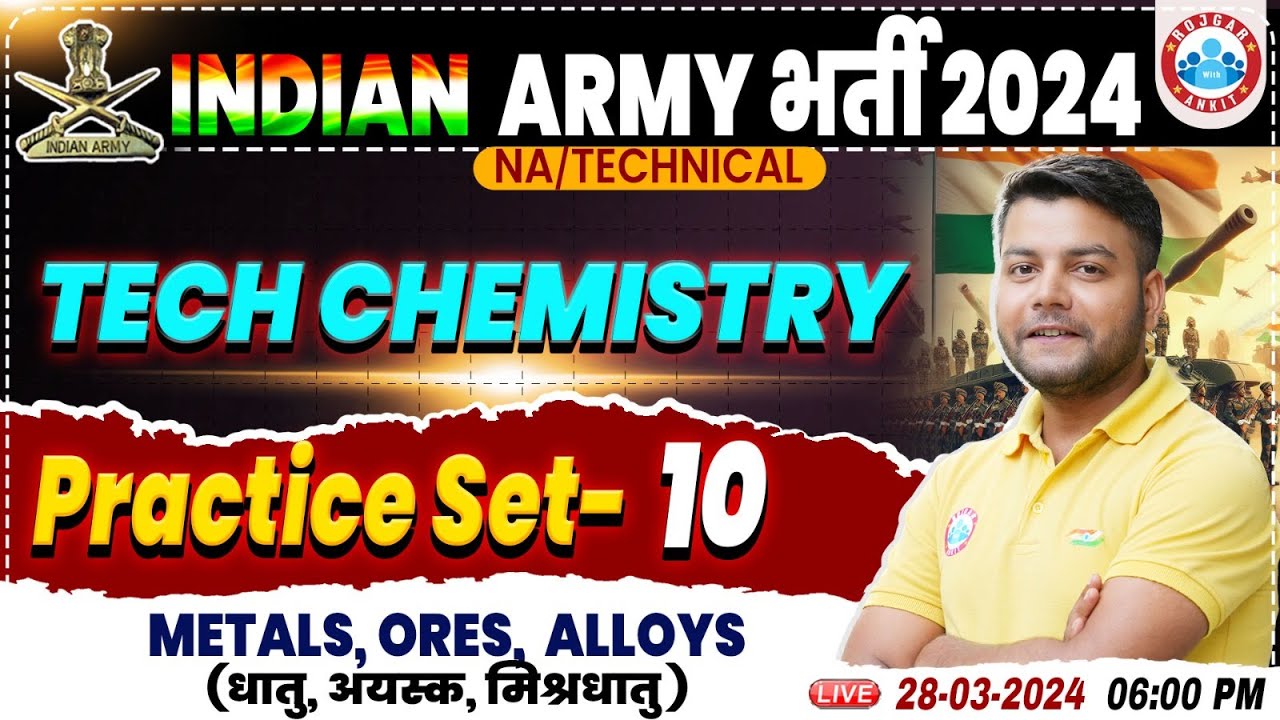 Indian Army 2024 | Army NA Tech Chemistry Practice Set #10, Army Tech Che Previous Year ...