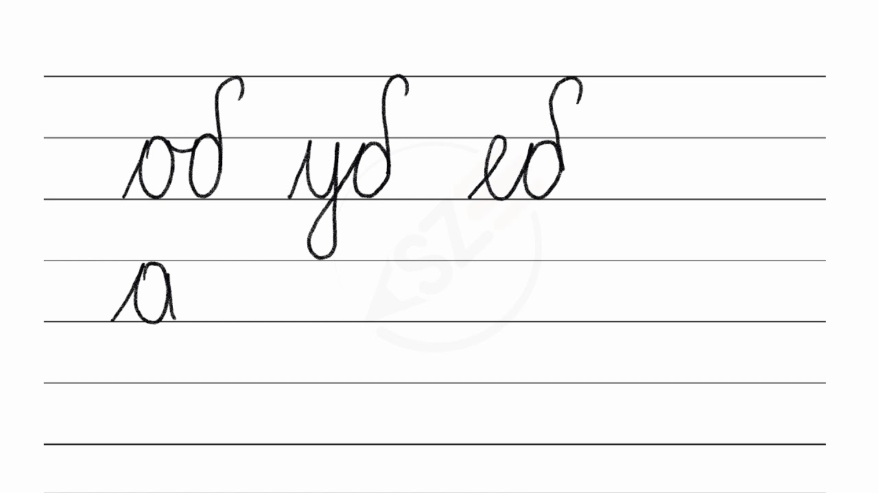 Pisana slova ćirilice: Povezivanje naučenih slova i malog slova б - YouTube