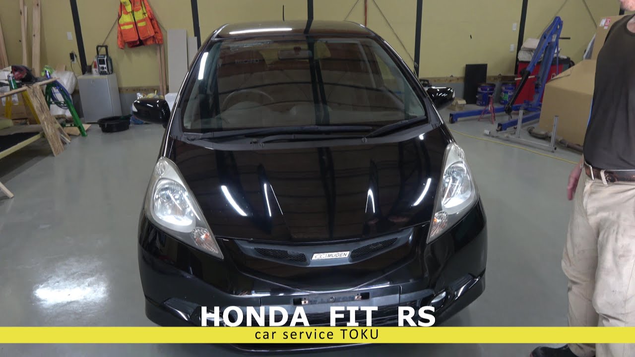 【売約済み】HONDA FIT RS GE8試乗レビュー - YouTube