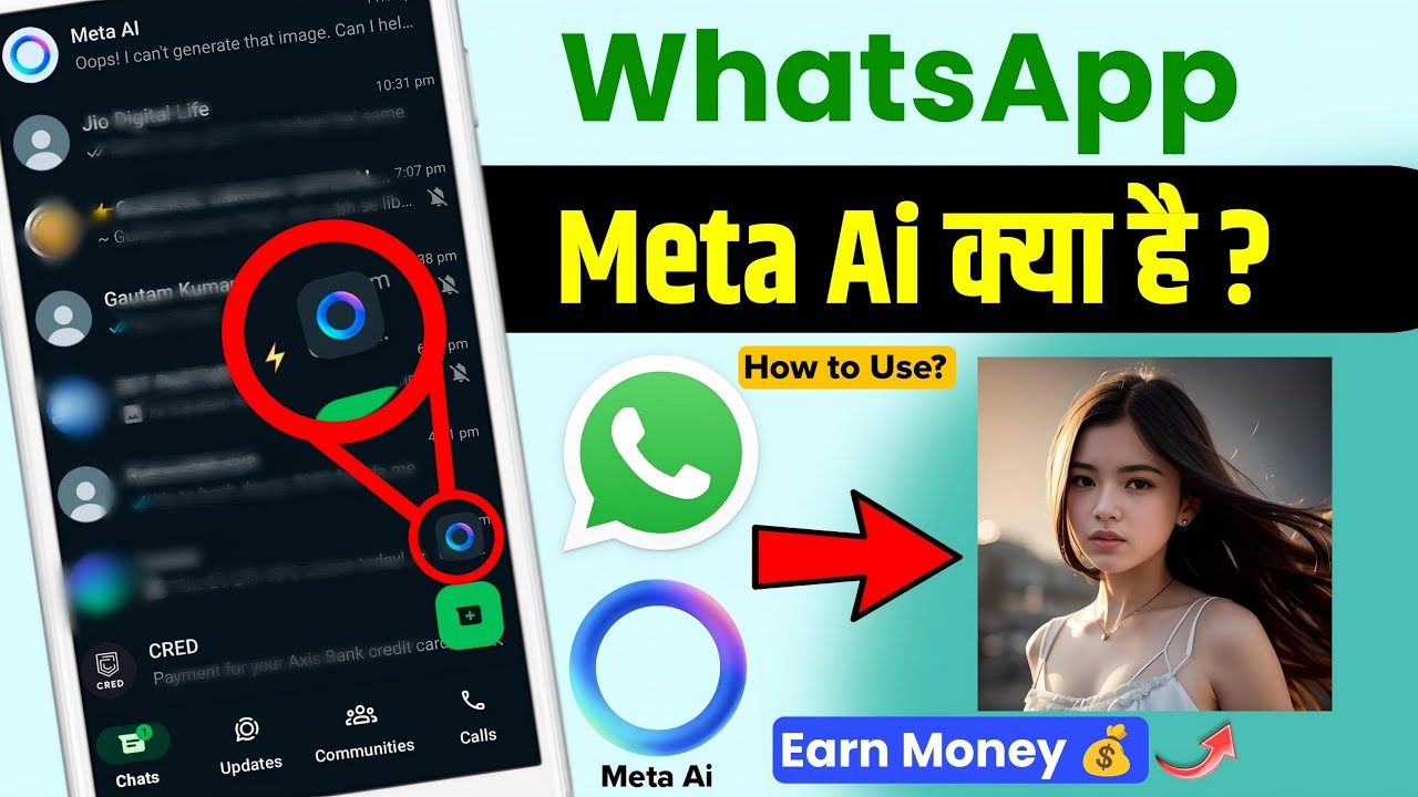 Whatsapp Meta Ai update | How to use meta ai in whatsapp | how to earn ...