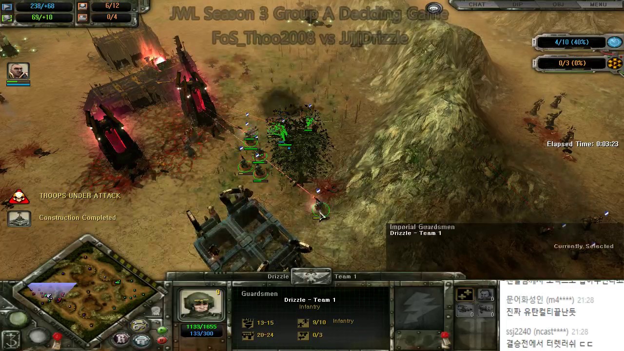 Group A Tournament Deciding Game 2 Thoo2008(CSM) vs Drizzle(IG) - YouTube