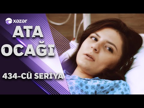 Ata Ocağı (434-cü seriya)