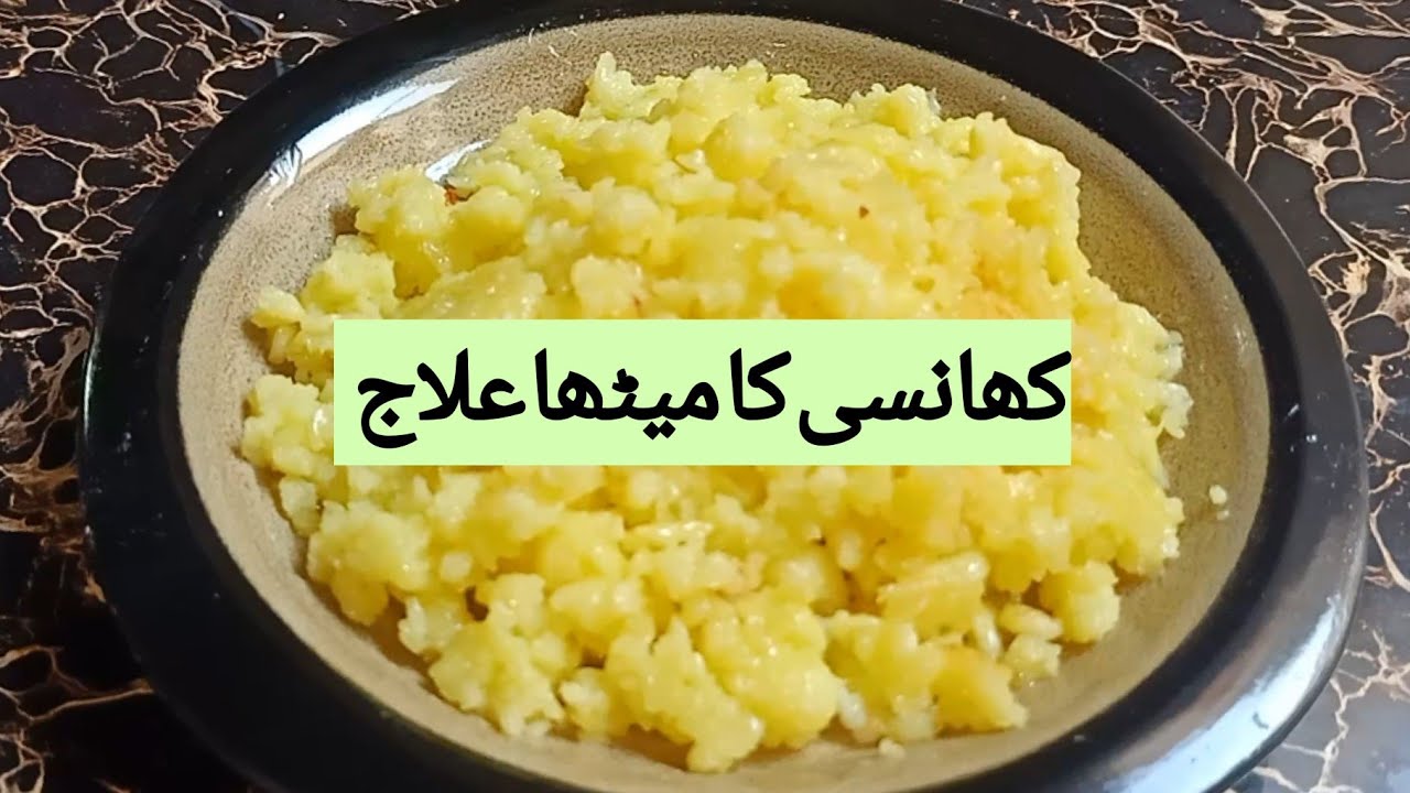 How to Make Meetha Anda Recipe | Sweet Egg Recipe | Sweet Scrambled ...