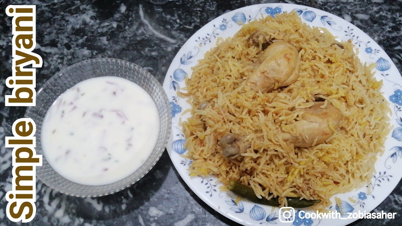 Simple biryani recipe - YouTube