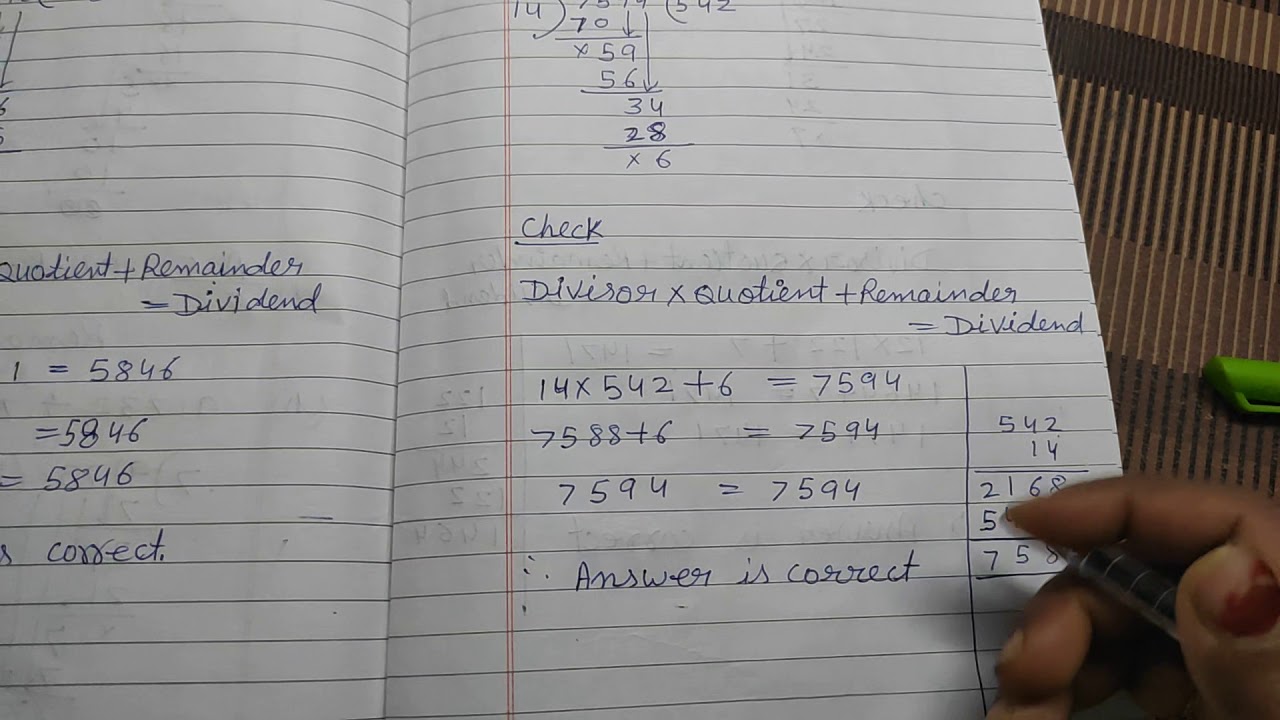 Checking The Division Class 5 by Upvan Ma am YouTube checking-the-division-class-5-by-upvan-ma-am-youtube