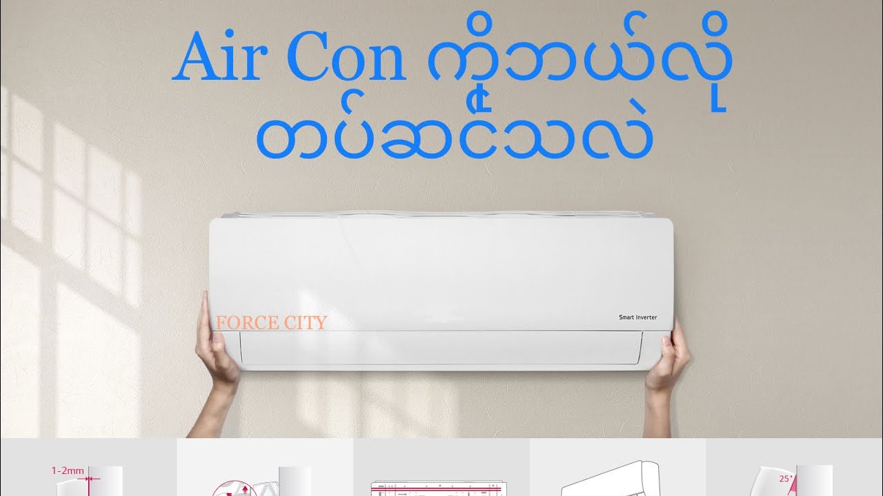 Air con split type installation - YouTube