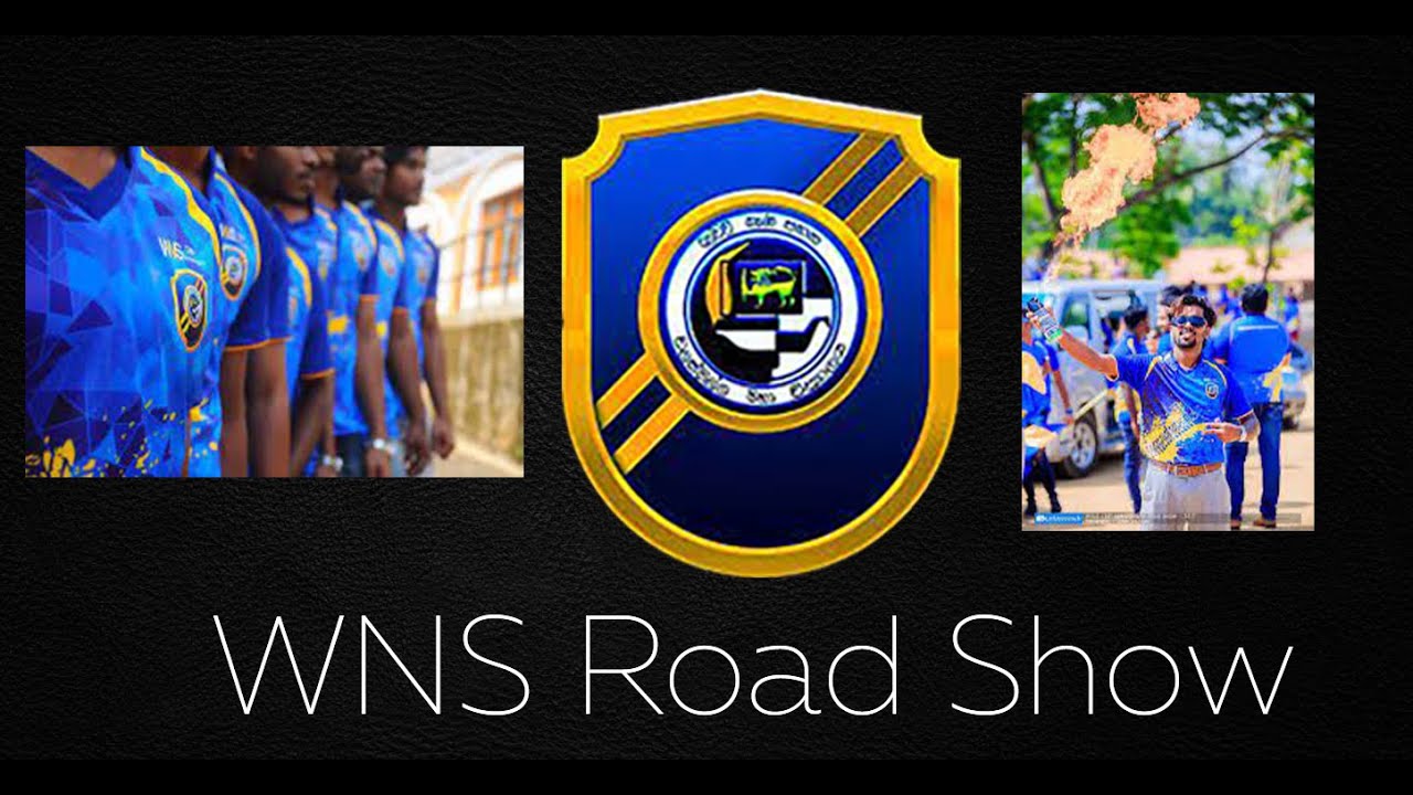 Walasmulla National School (Road Show) - YouTube