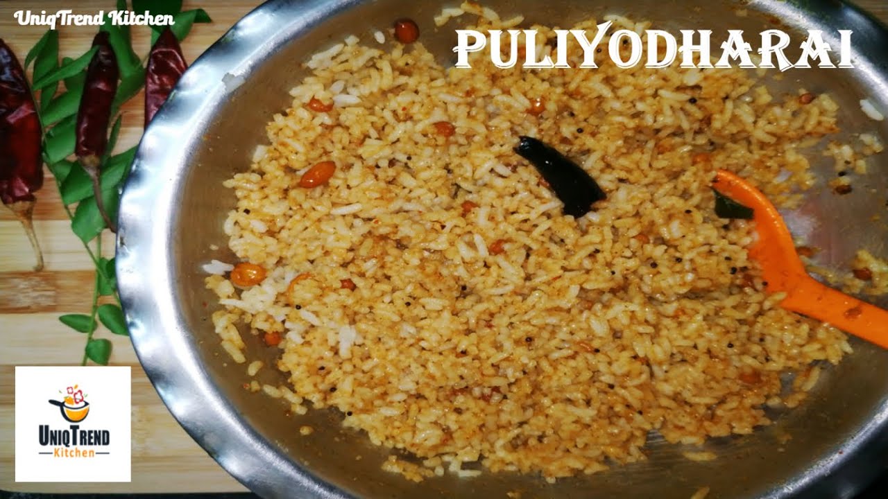 Puliyodharai Recipe | Temple Style Puliyodharai | Tamarind Rice ...