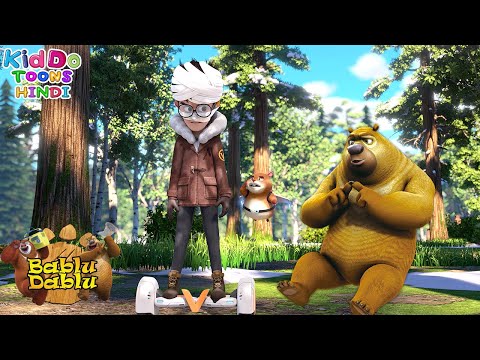 Bablu Dablu Hindi Cartoon Big Magic | Monster Plan Compilation | Action cartoon | Kiddo Toons Hindi