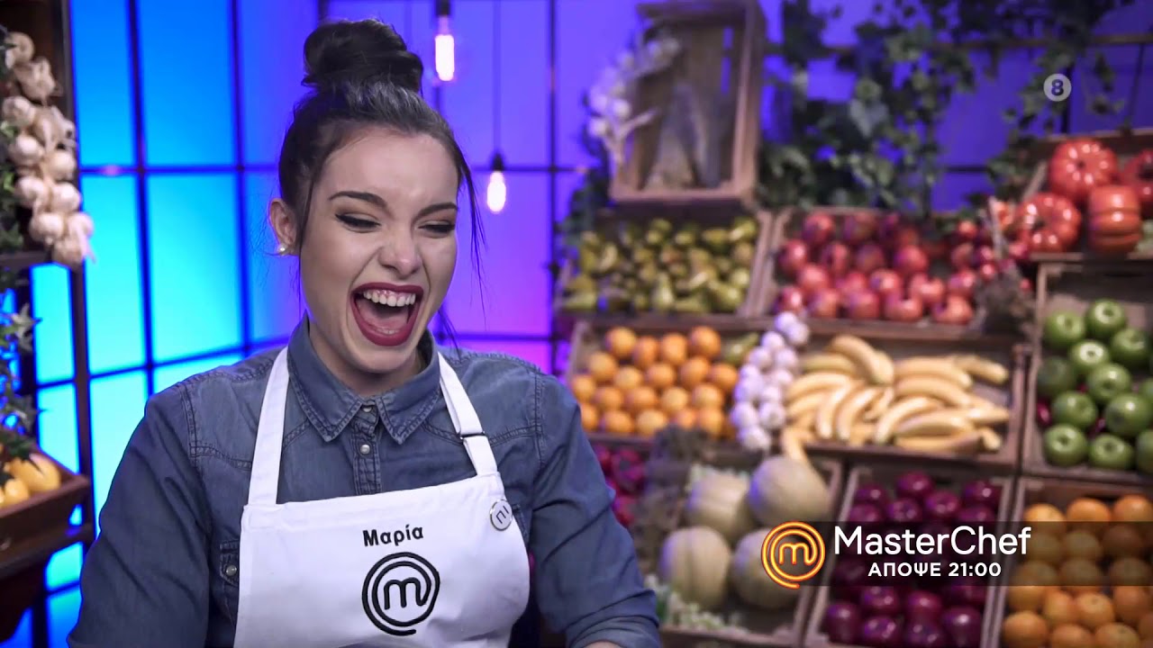 MasterChef 4 - trailer Τετάρτη 25.3.2020 - YouTube