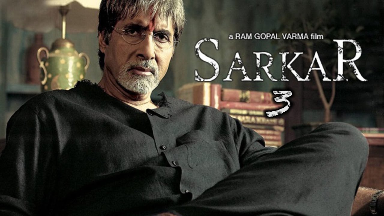 Ram Gopal Varma introduces 'Sarkar 3' First look of entire cast - YouTube