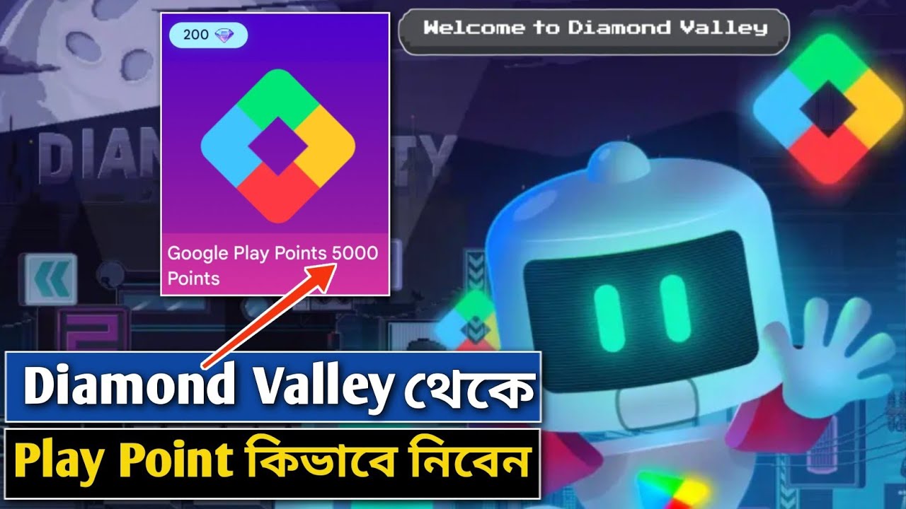 Google Play Diamond Valley 💎 | Diamond Valley থেকে Play Point কিভাবে ...