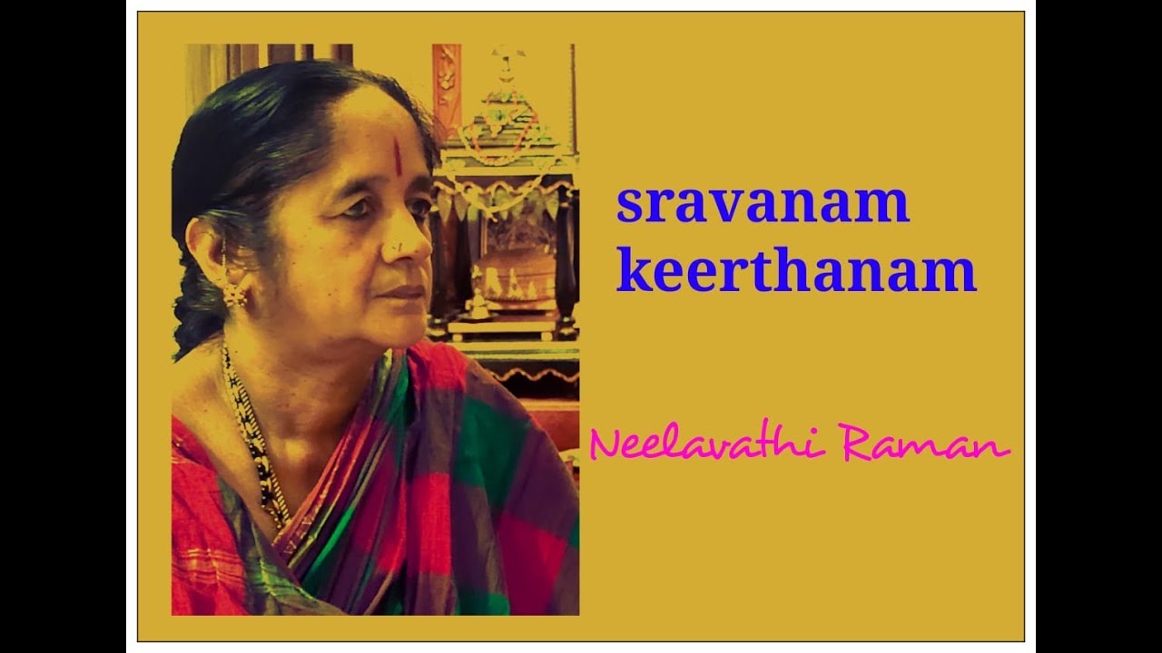 PARIMALA PADHODHAKA by Neelavathi_Raman - #KannadaDevotionalSongs # ...