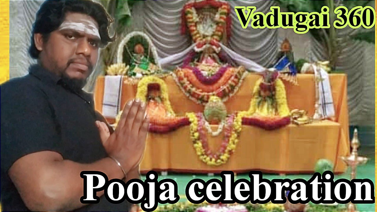 Office Pooja Celebration 2022 | Tamil | LP | @Vadugai360 - YouTube