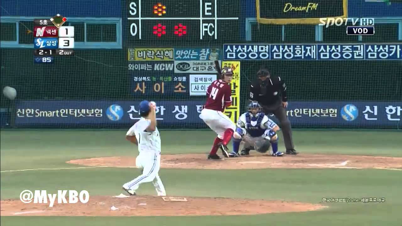 May 24th's KBO Bat-Flip Montage - YouTube