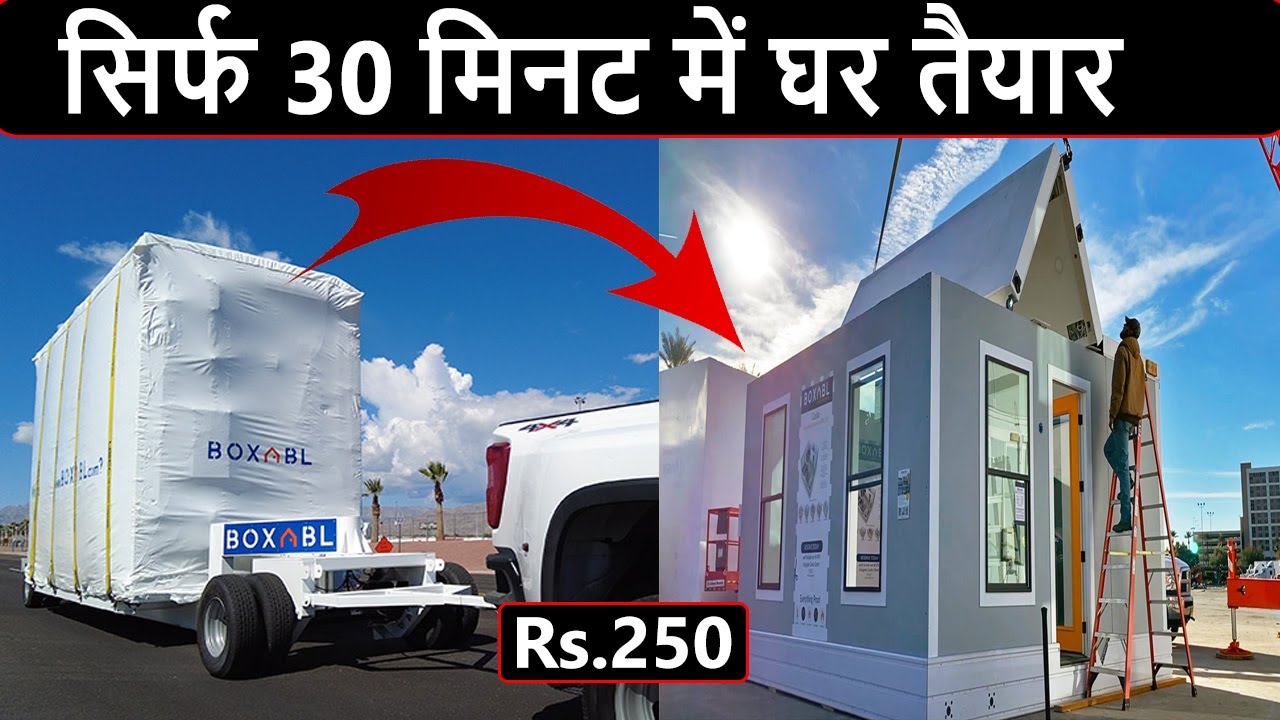 Prefab House | Prefabricated Houses in India | Precast House | Interior ...