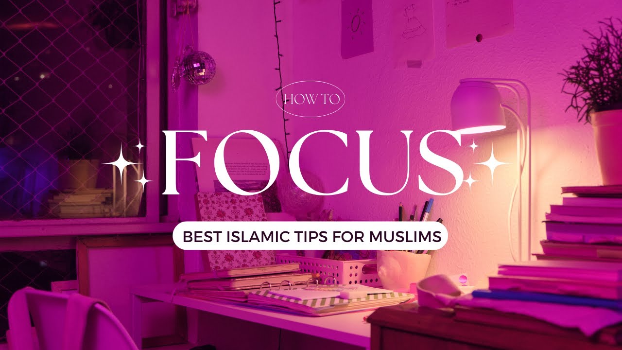 Islamic Method To Focus | How to Increase Brain Power | Hyperfocus Book ...