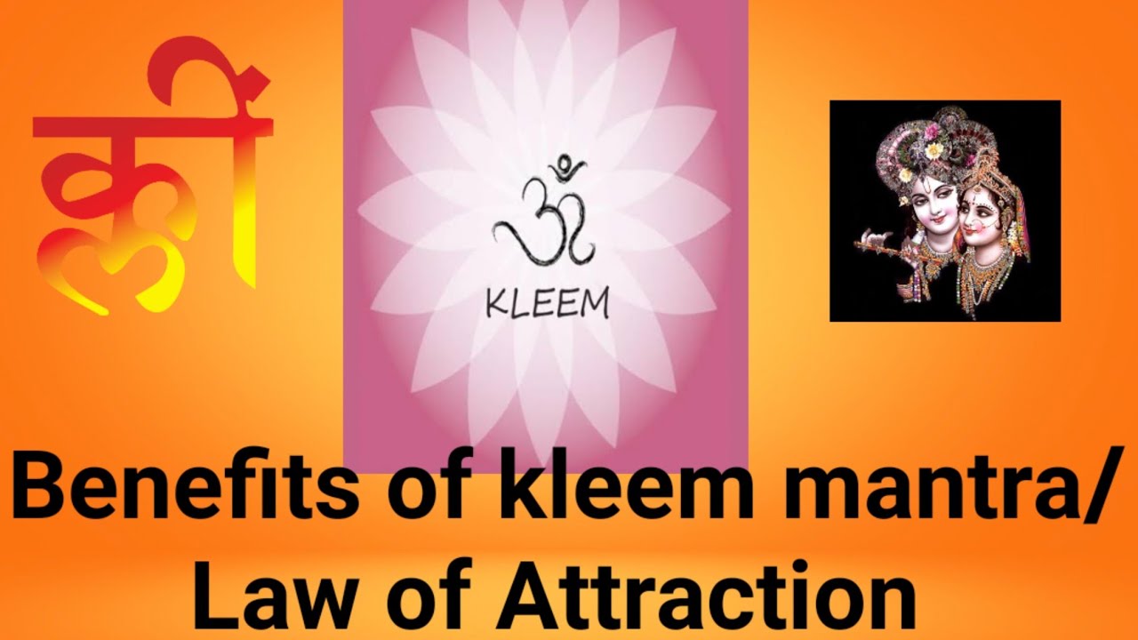 Benefits of kleem mantra||Law of Attraction #kleem - YouTube