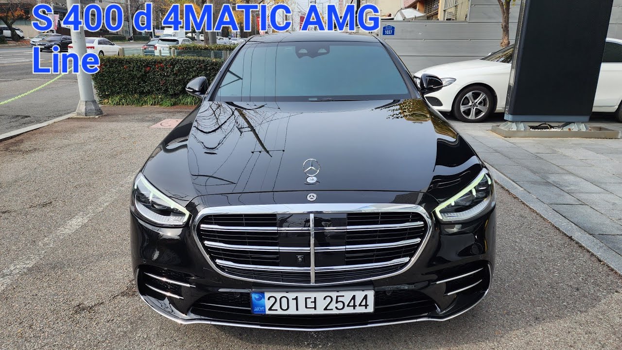 광주벤츠 황과장 출고 MY22 S 400d 4MATIC AMG line 197U 204A 옵디시언블랙 시에나 브라운시트 옵션 ...