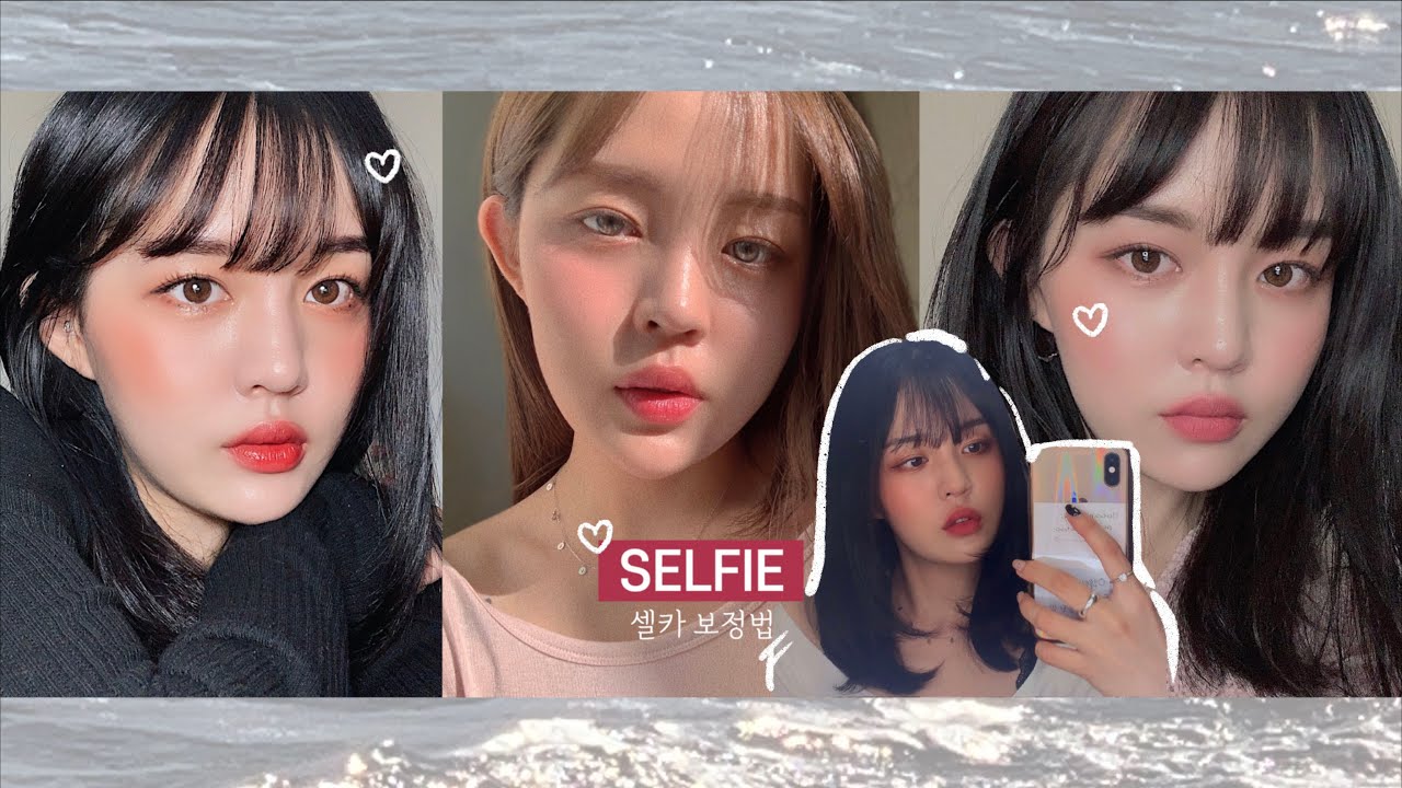 셀카보정 어플과 보정법 어플별 필터 인스타 사진 보정값 조명꿀팁 Selfie연우 Yeonwoo Youtube