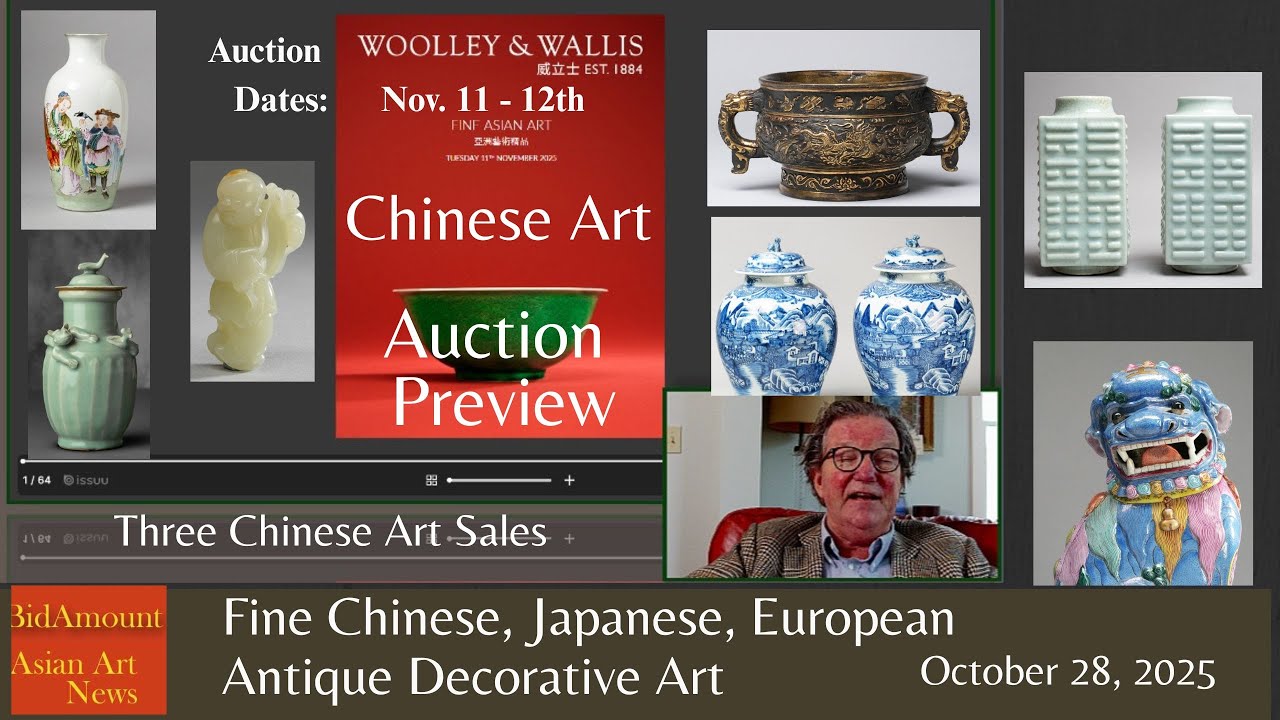 #Antique Auction Preview Wooley and Wallis Chinese and Asian Art Nov ...